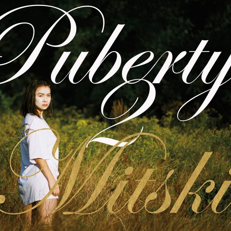 Reseñamos 'Be the Cowboy', el nuevo trabajo de Mitski | Mindies