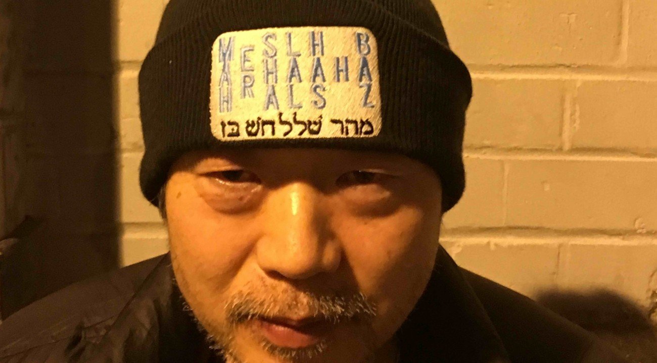 Estrenamos en exclusiva un nuevo tema de Maher Shalal Hash Baz | Mindies